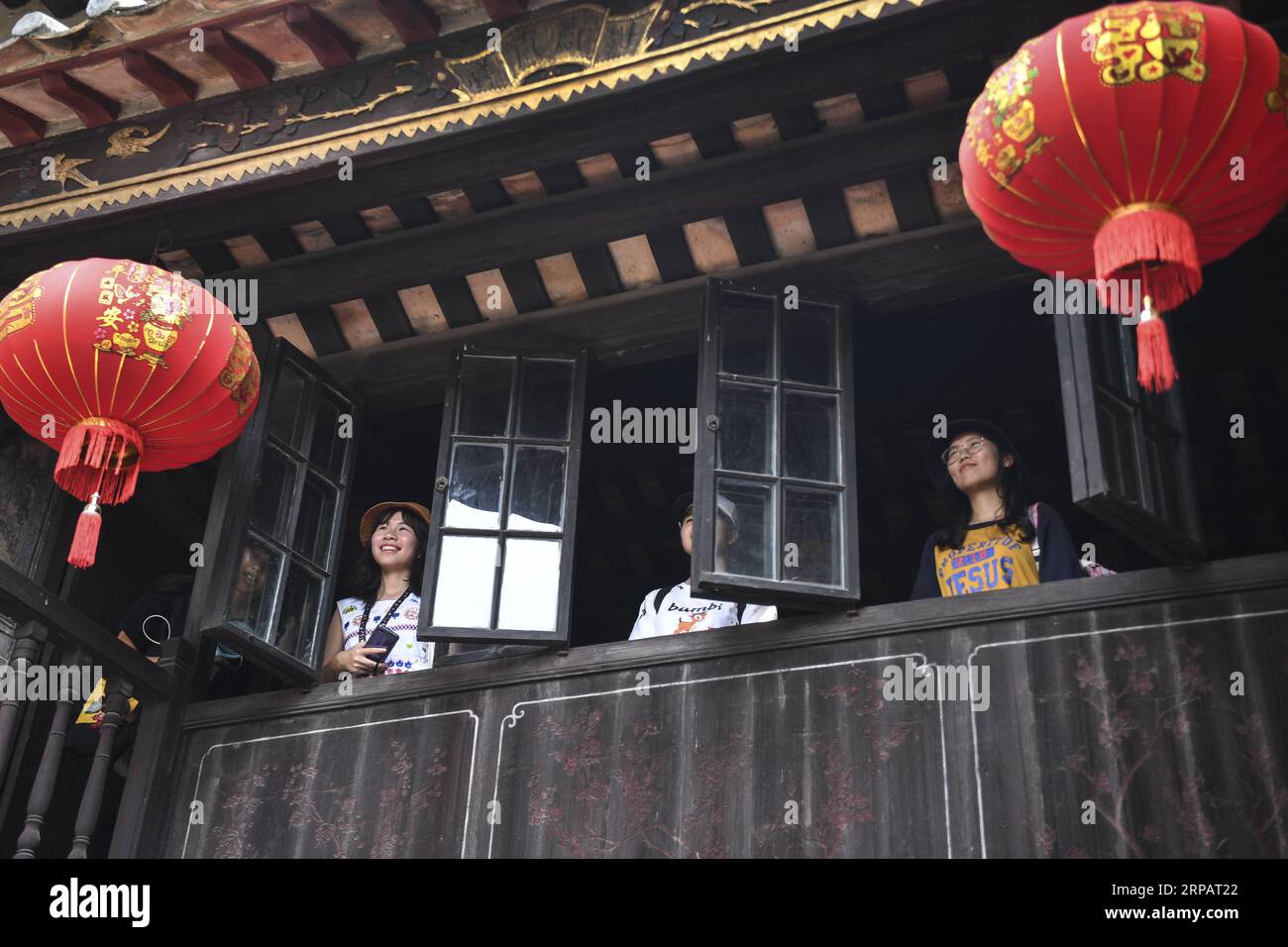 Shipai village hi-res stock photography and images - Alamy