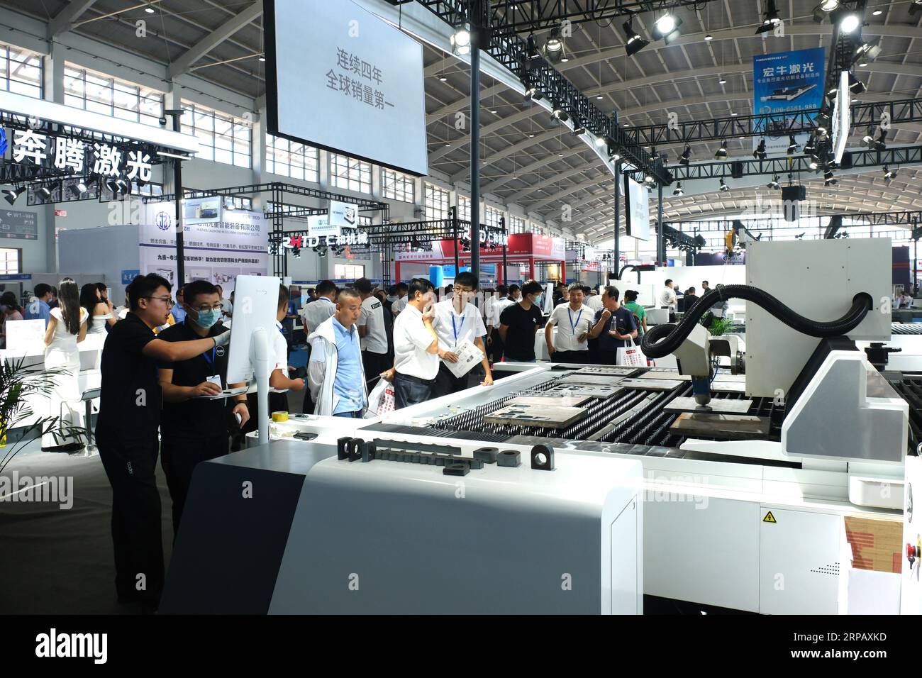 The 21st China International Equipment Manufacturing Exposition kicks ...