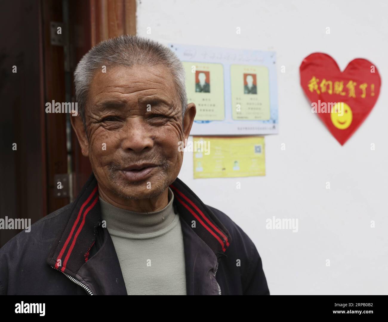 Low income family hi-res stock photography and images - Alamy