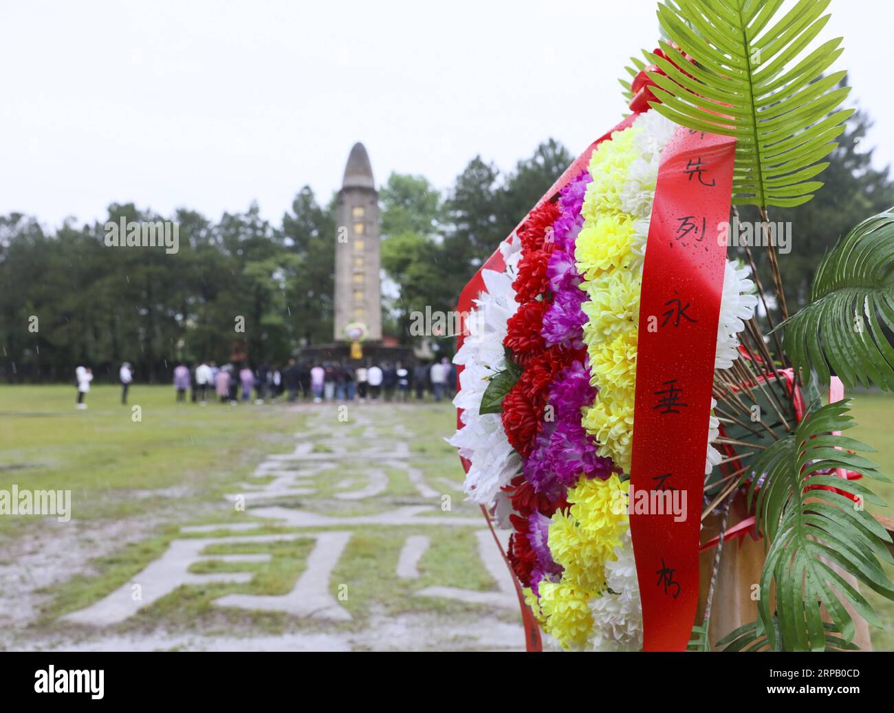 The monument to the martyrs of the soviet red army hi-res stock ...