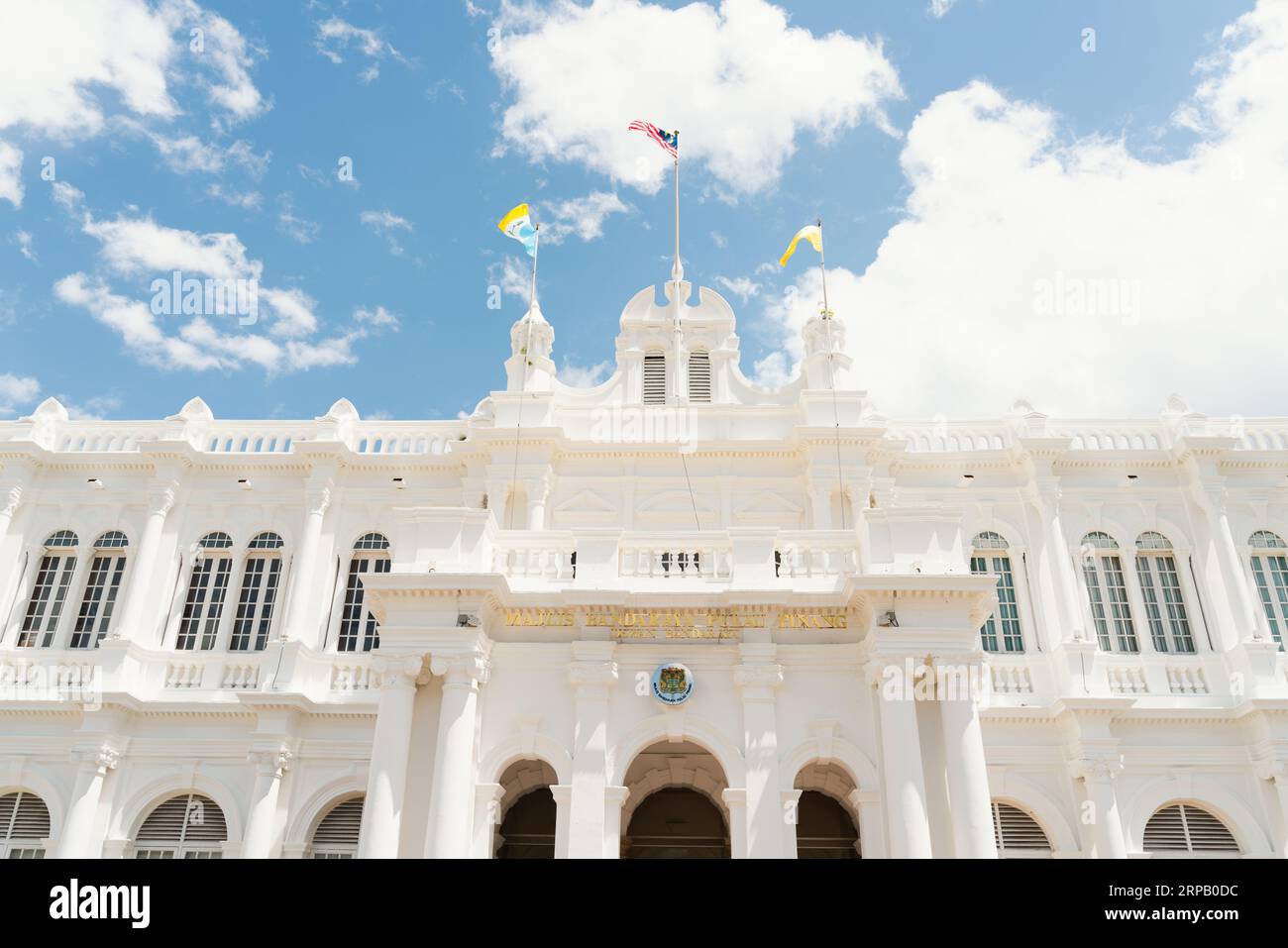 Georgetown Penang City Hall in Penang, Malaysia Stock Photo - Alamy