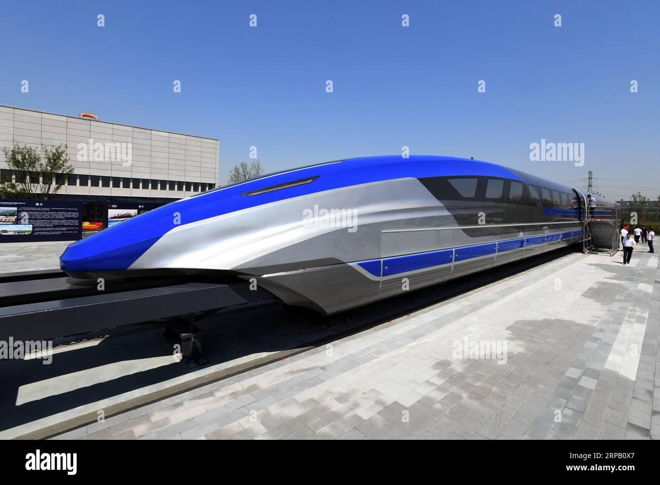 China shandong qingdao maglev hi-res stock photography and images - Alamy