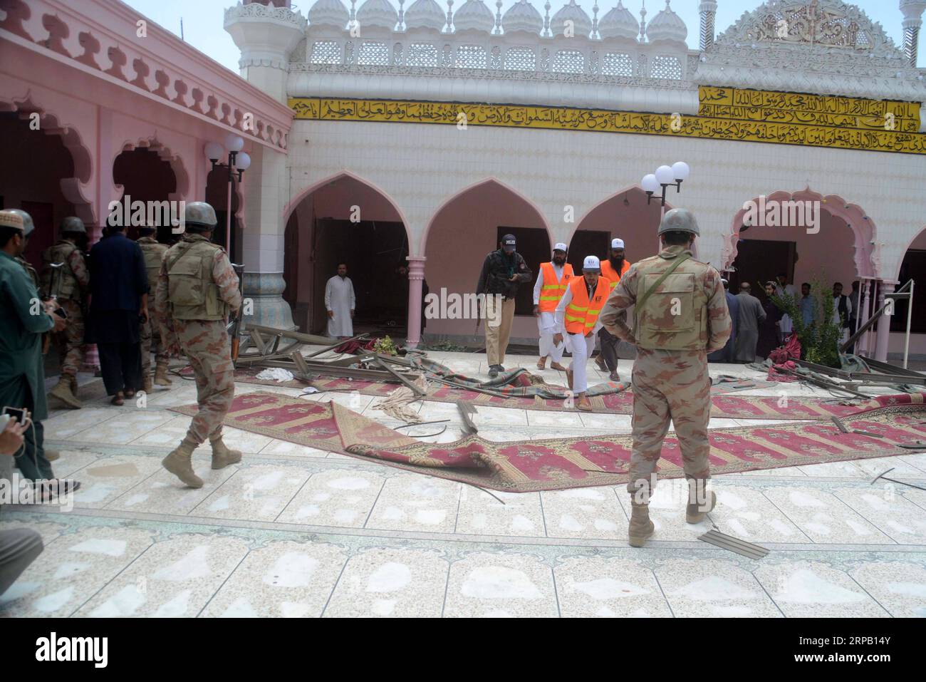 Pakistan queta mosque blast hi-res stock photography and images - Alamy