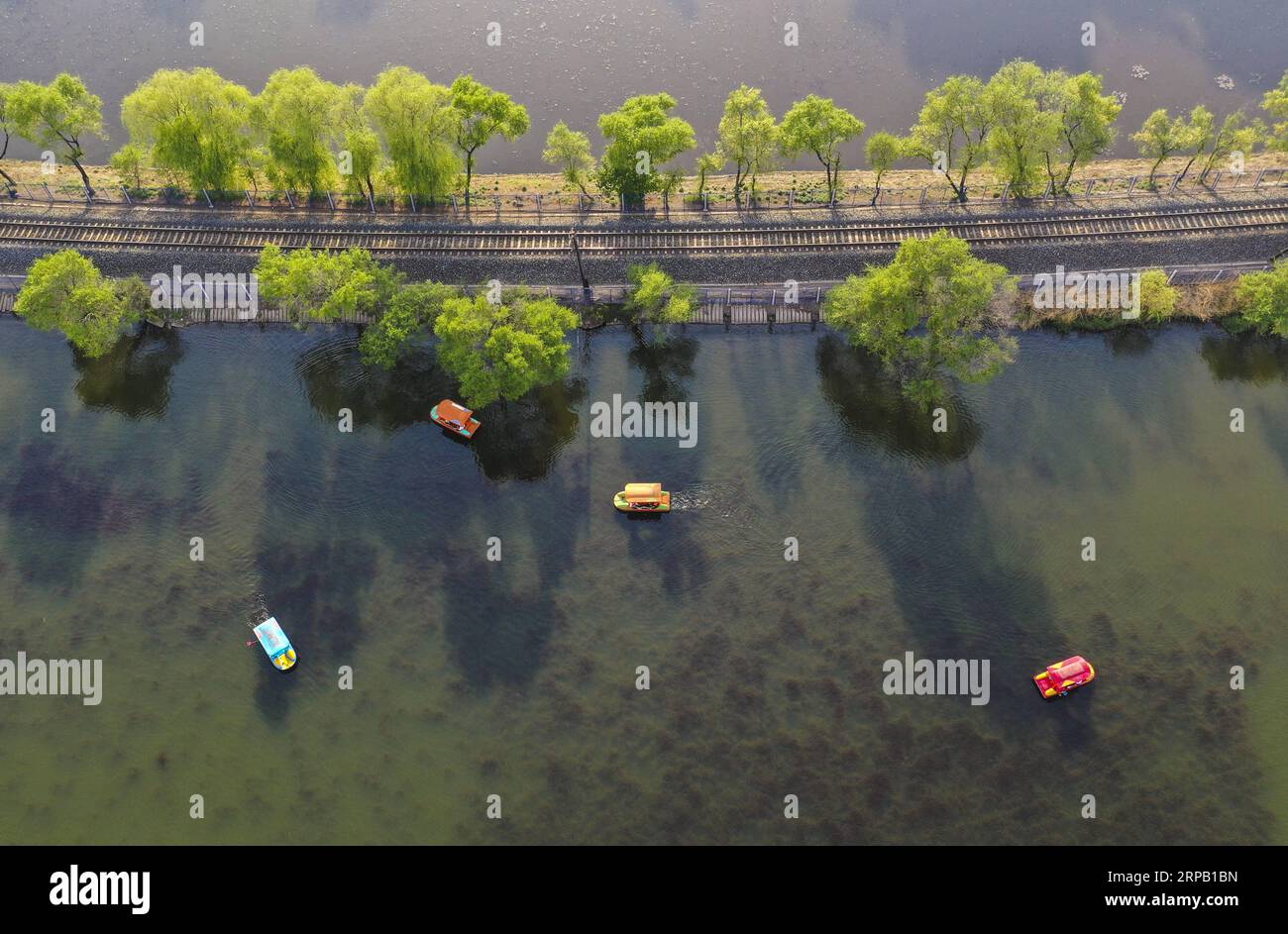 Ecochina hi-res stock photography and images - Alamy