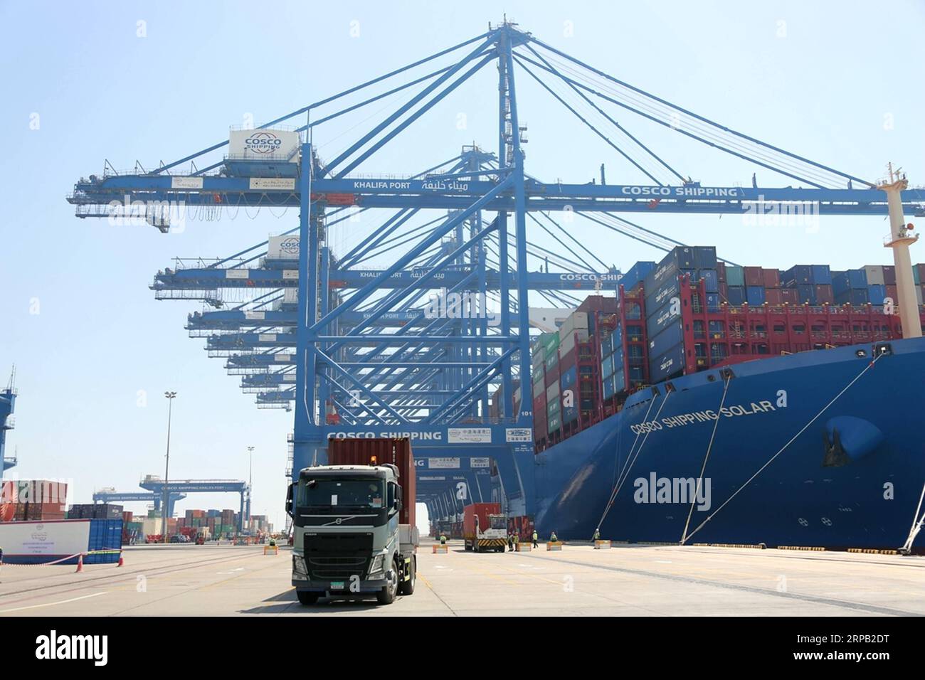 Cosco shipping ports limited hi-res stock photography and images - Alamy