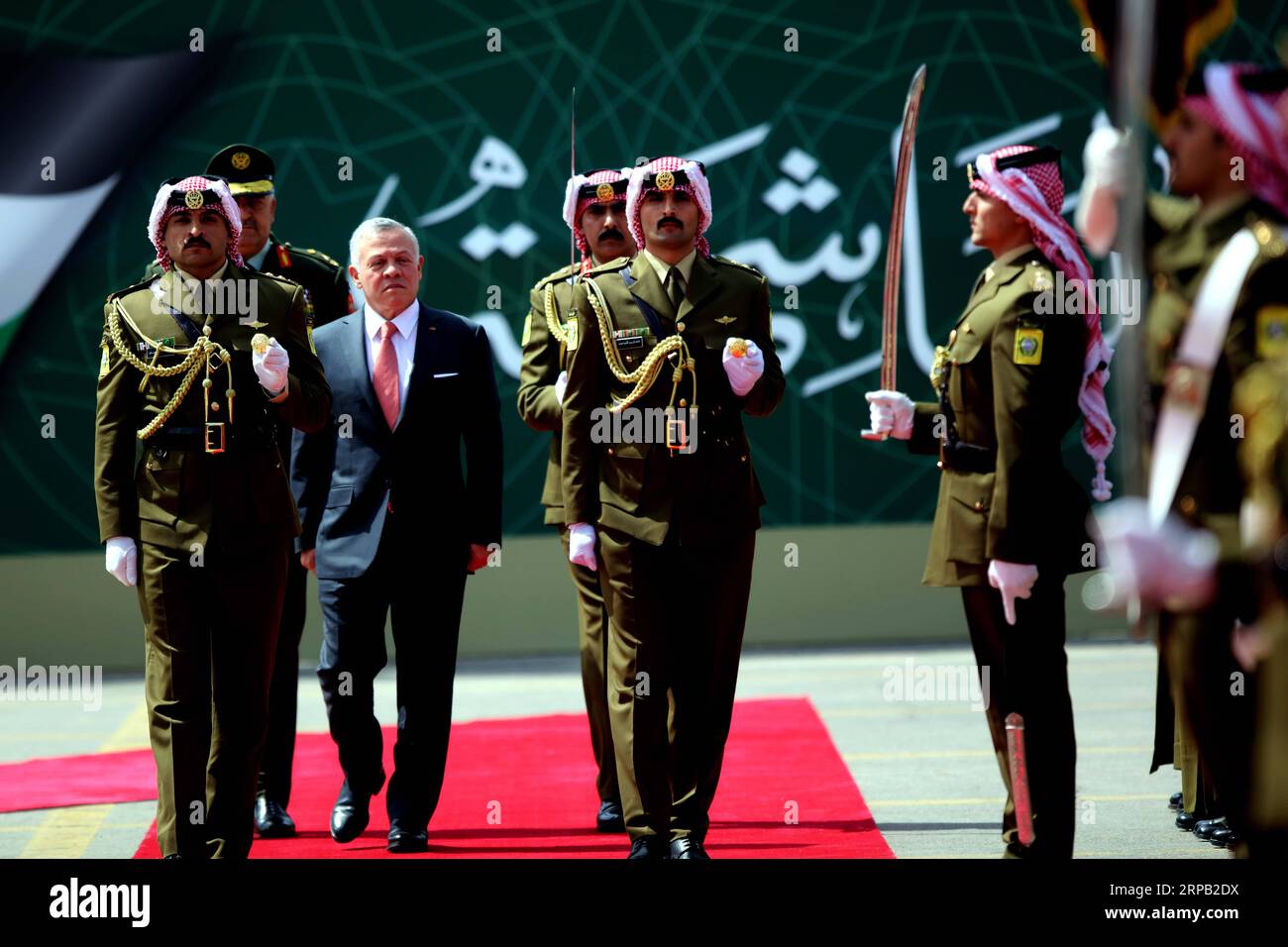 Jordan royal guard hi-res stock photography and images - Alamy