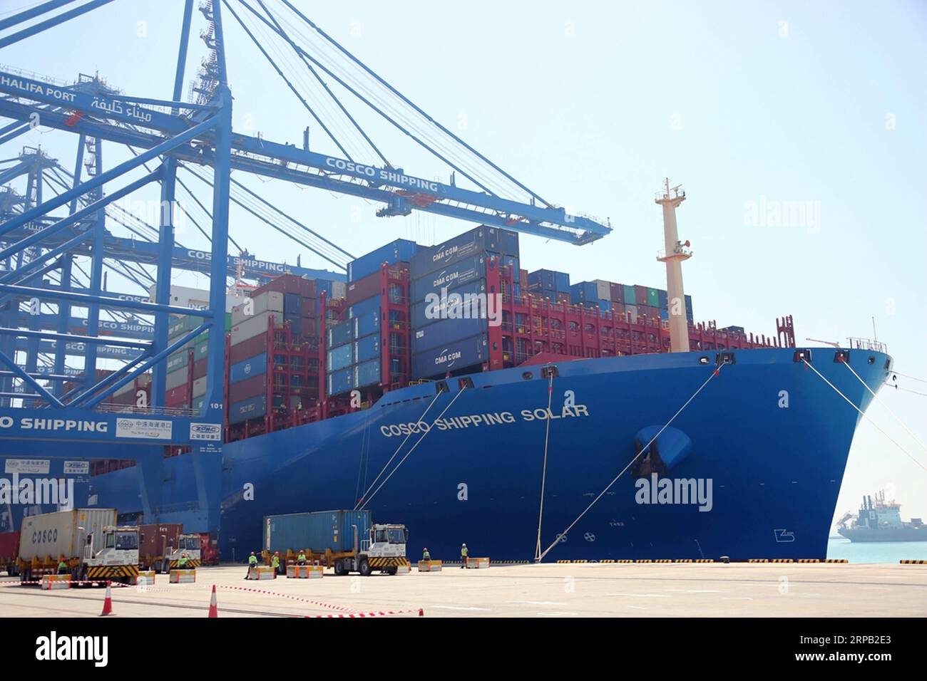 (190525) -- ABU DHABI, May 25, 2019 (Xinhua) -- Chinese container ship ...