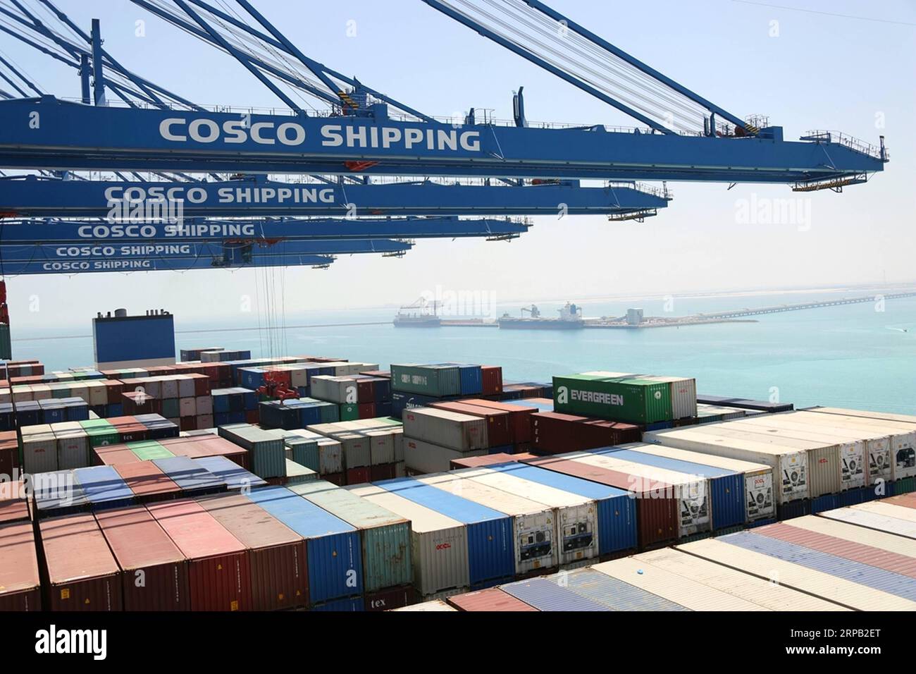 Cosco shipping solar hi-res stock photography and images - Alamy