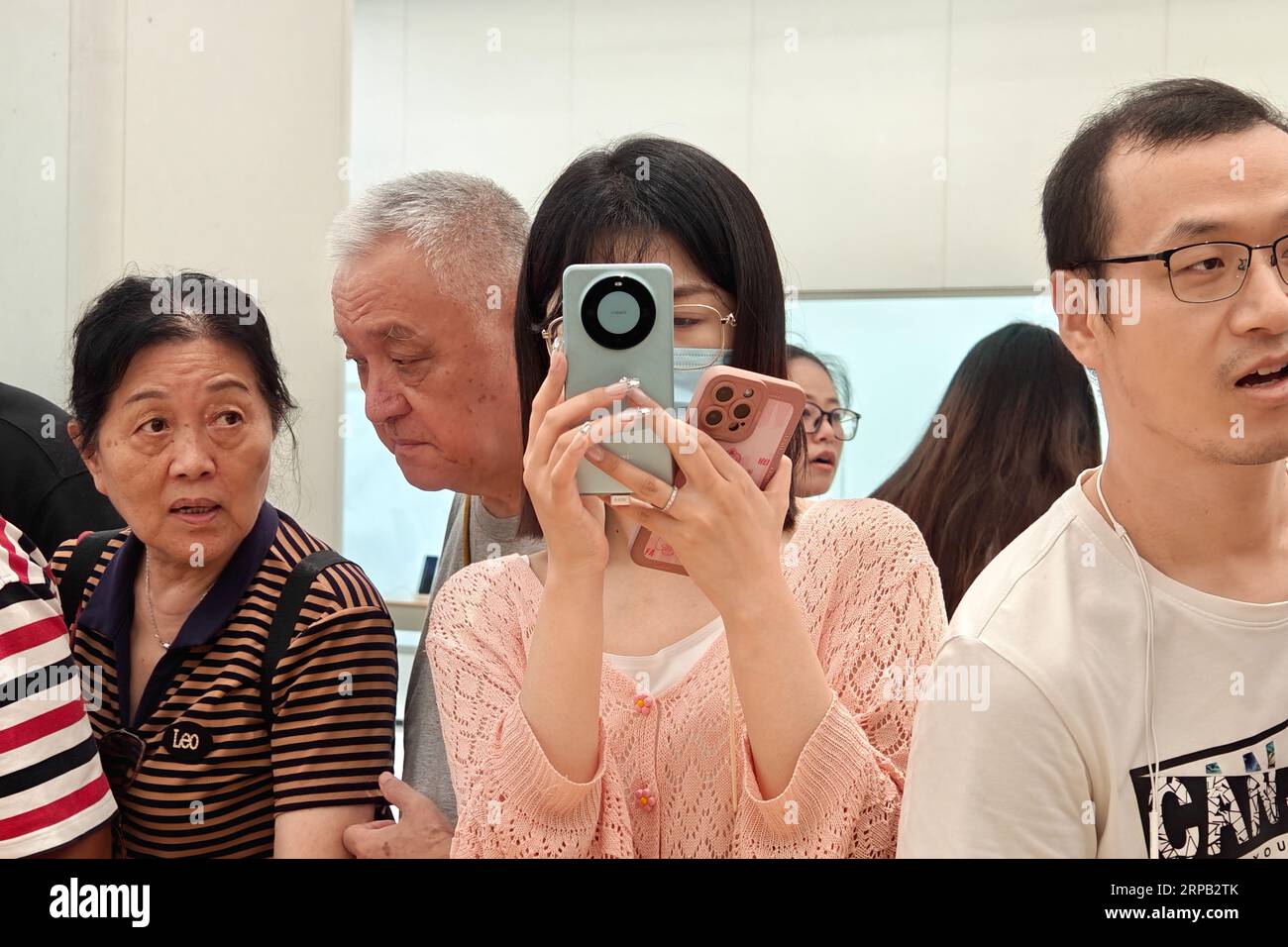 Mobile try hi-res stock photography and images - Alamy