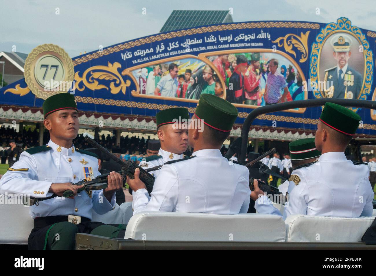 Military honour guard joins the parade celebrating the 77th Birthday of ...