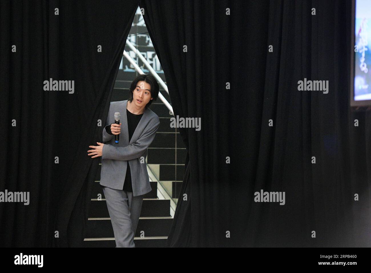 (190527) -- SINGAPORE, May 27, 2019 -- Japanese actor Kento Yamazaki ...