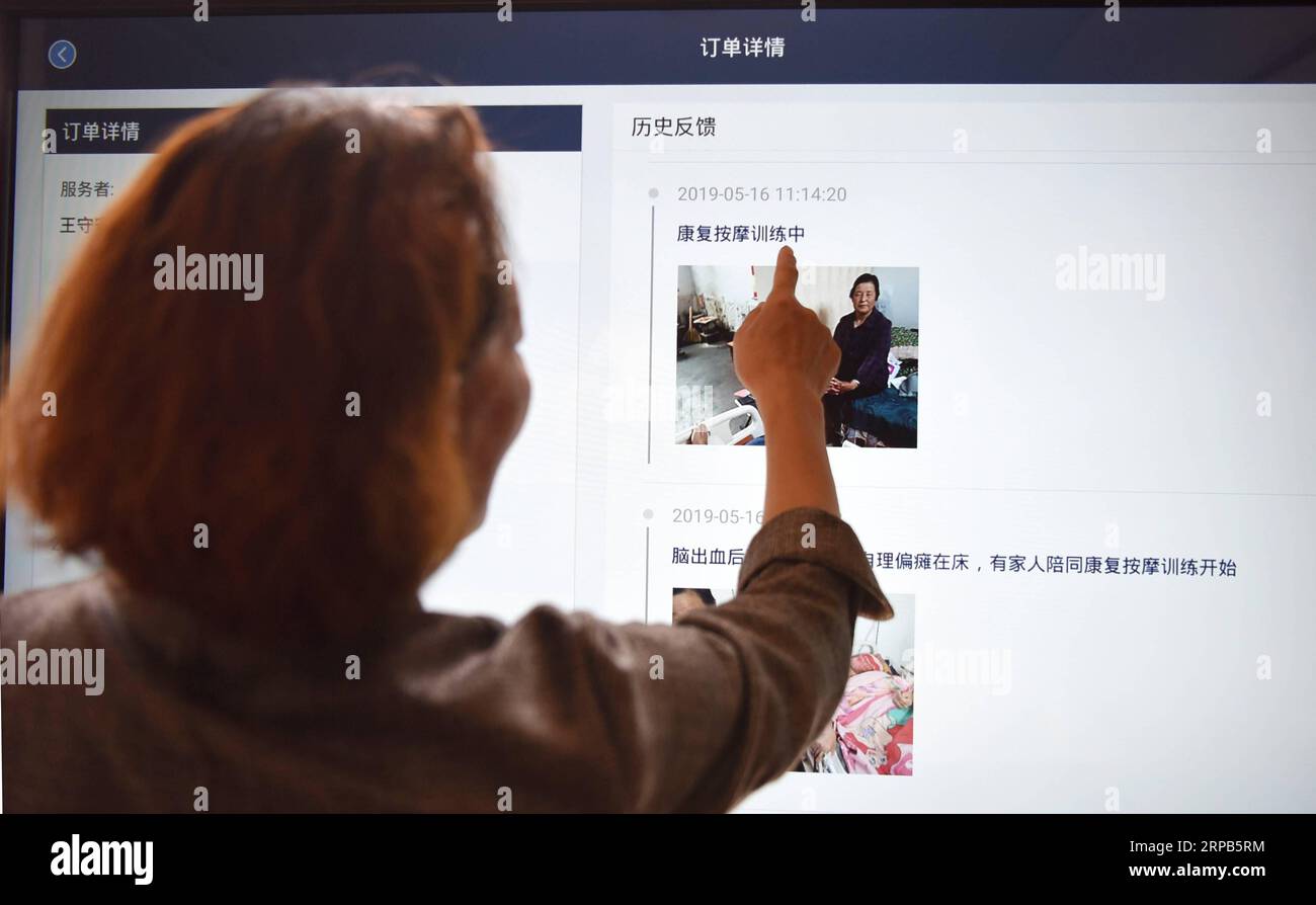 Disability children ,training hi-res stock photography and images - Alamy