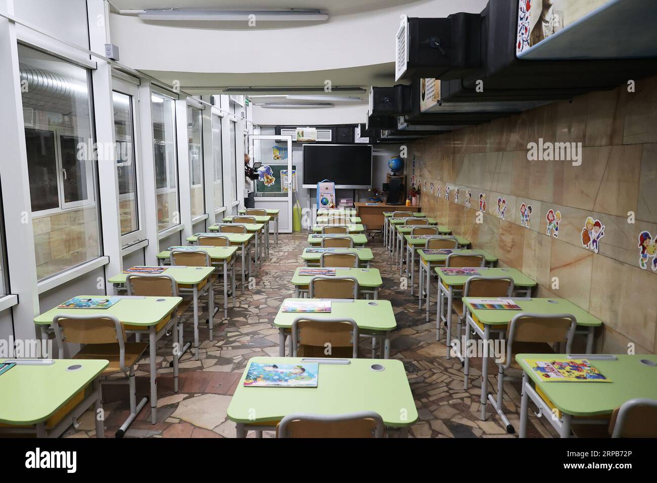 Offline school hi-res stock photography and images - Alamy