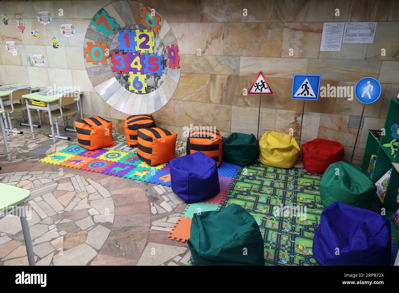 Non Exclusive: KHARKIV, UKRAINE - SEPTEMBER 01, 2023 - A classroom for ...