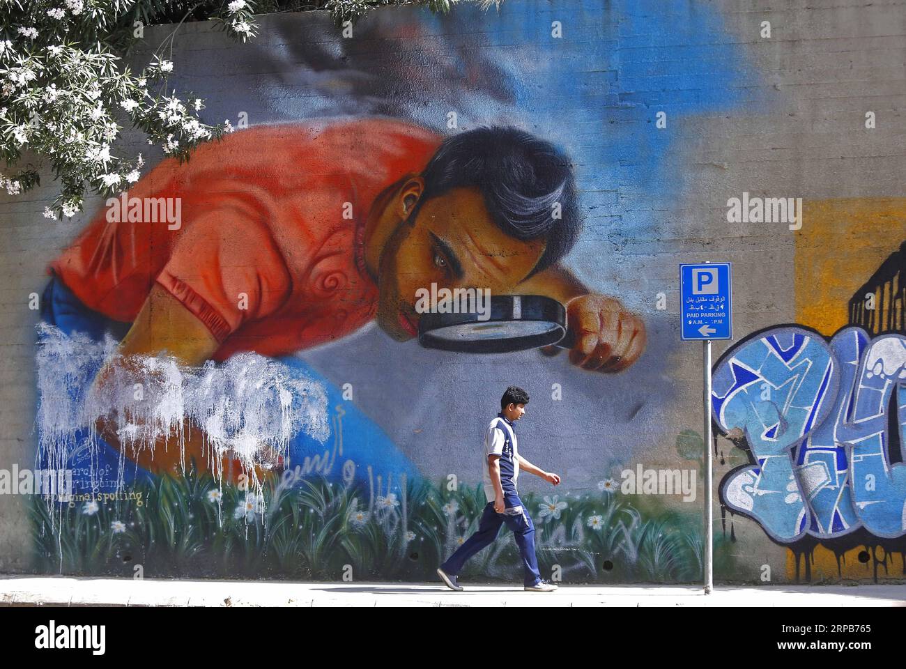 Graffiti in beirut lebanon hi-res stock photography and images - Alamy