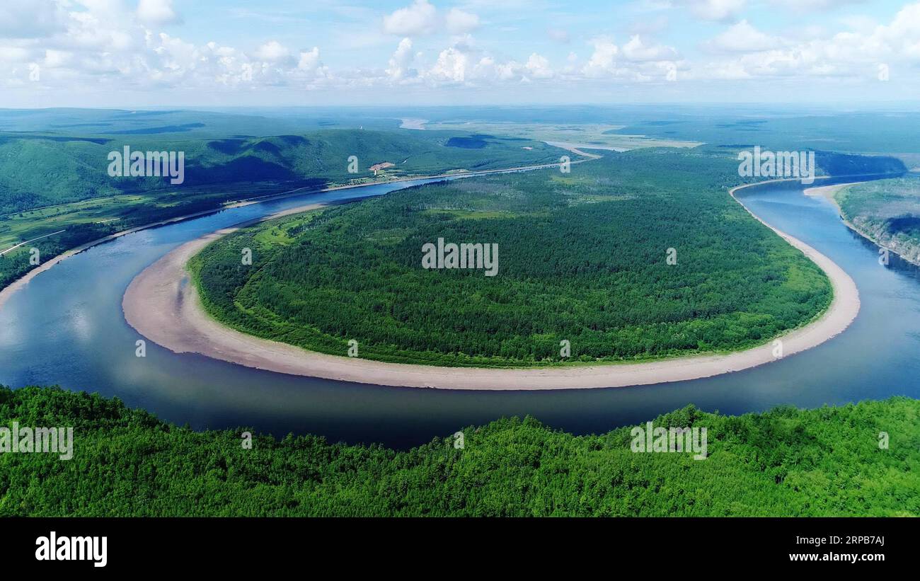 (190530) -- HARBIN, May 30, 2019 (Xinhua) -- Aerial photo taken on Aug ...