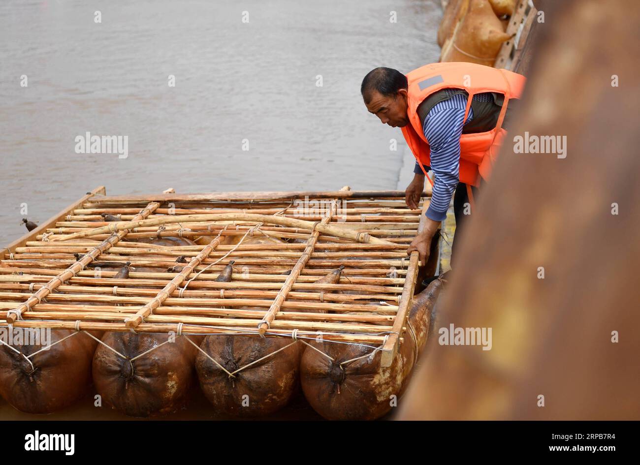 Sheepskin raft hi-res stock photography and images - Alamy
