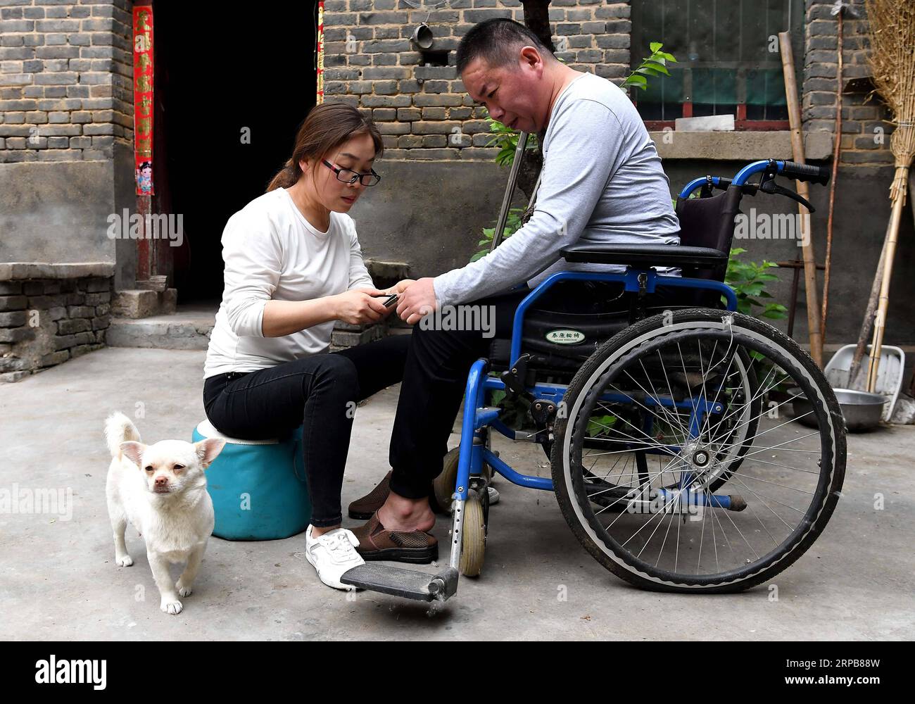Wuyang village hi-res stock photography and images - Alamy