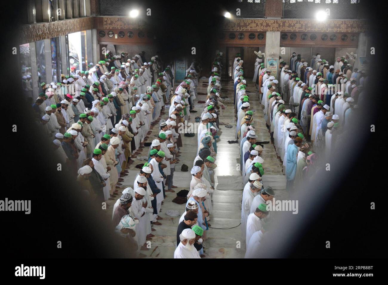 (190531) -- LAHORE, May 31, 2019 -- Pakistani Muslims attend the last ...