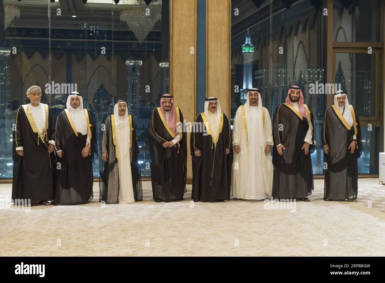Gcc leaders hi-res stock photography and images - Alamy
