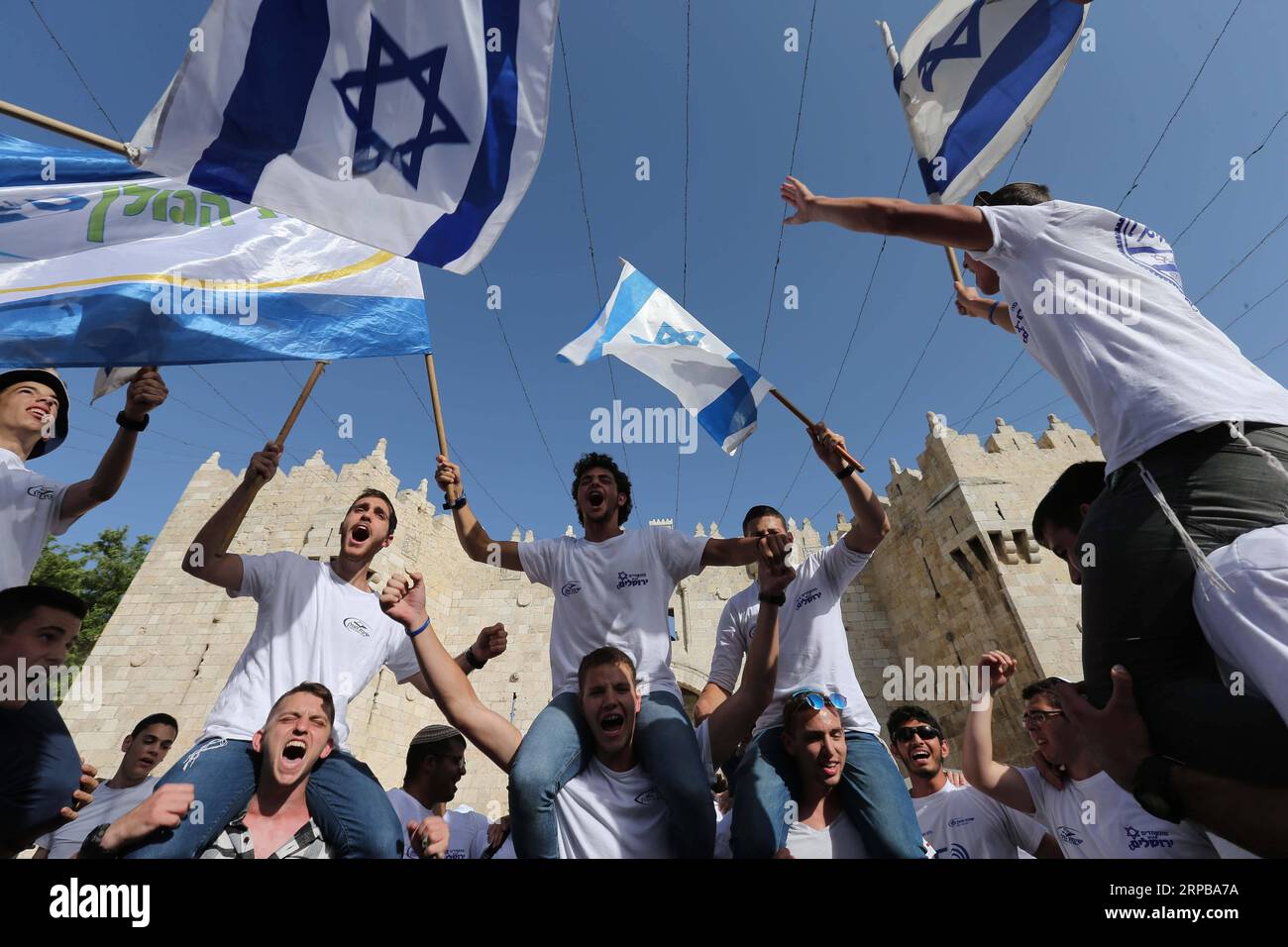 (190602) -- JERUSALEM, June 2, 2019 -- Israeli people take part in a ...