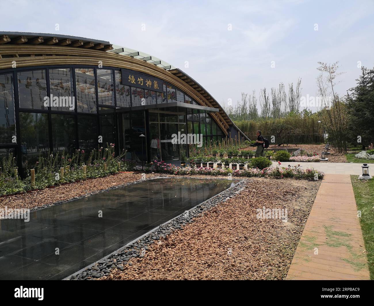 (190603) -- BEIJING, June 3, 2019 (Xinhua) -- Photo taken with a mobile ...