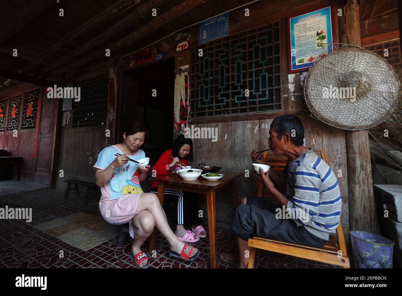 Gufeng village hi-res stock photography and images - Alamy