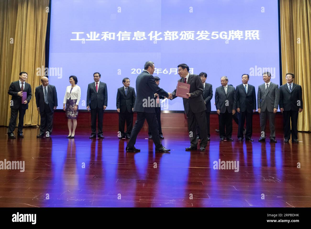 License comercial hi-res stock photography and images - Alamy