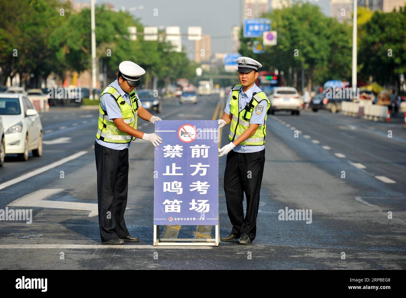 Exam warning hi-res stock photography and images - Alamy