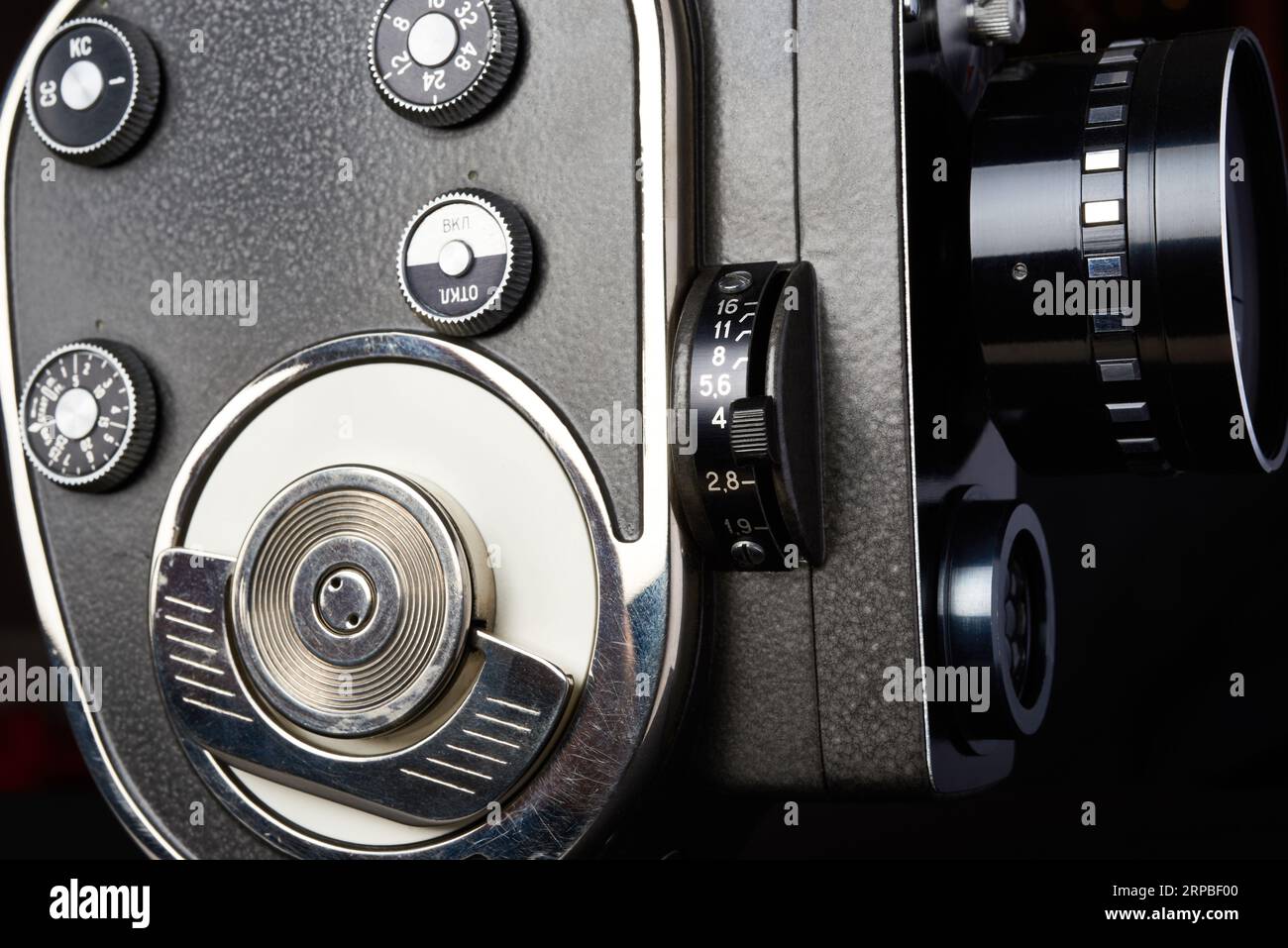 Old aperture hi-res stock photography and images - Alamy