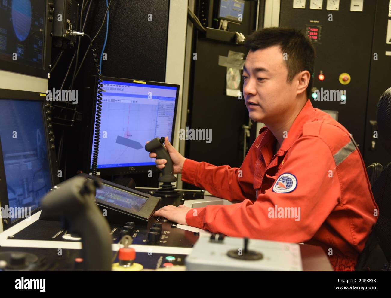 Dragón kexue hi-res stock photography and images - Alamy