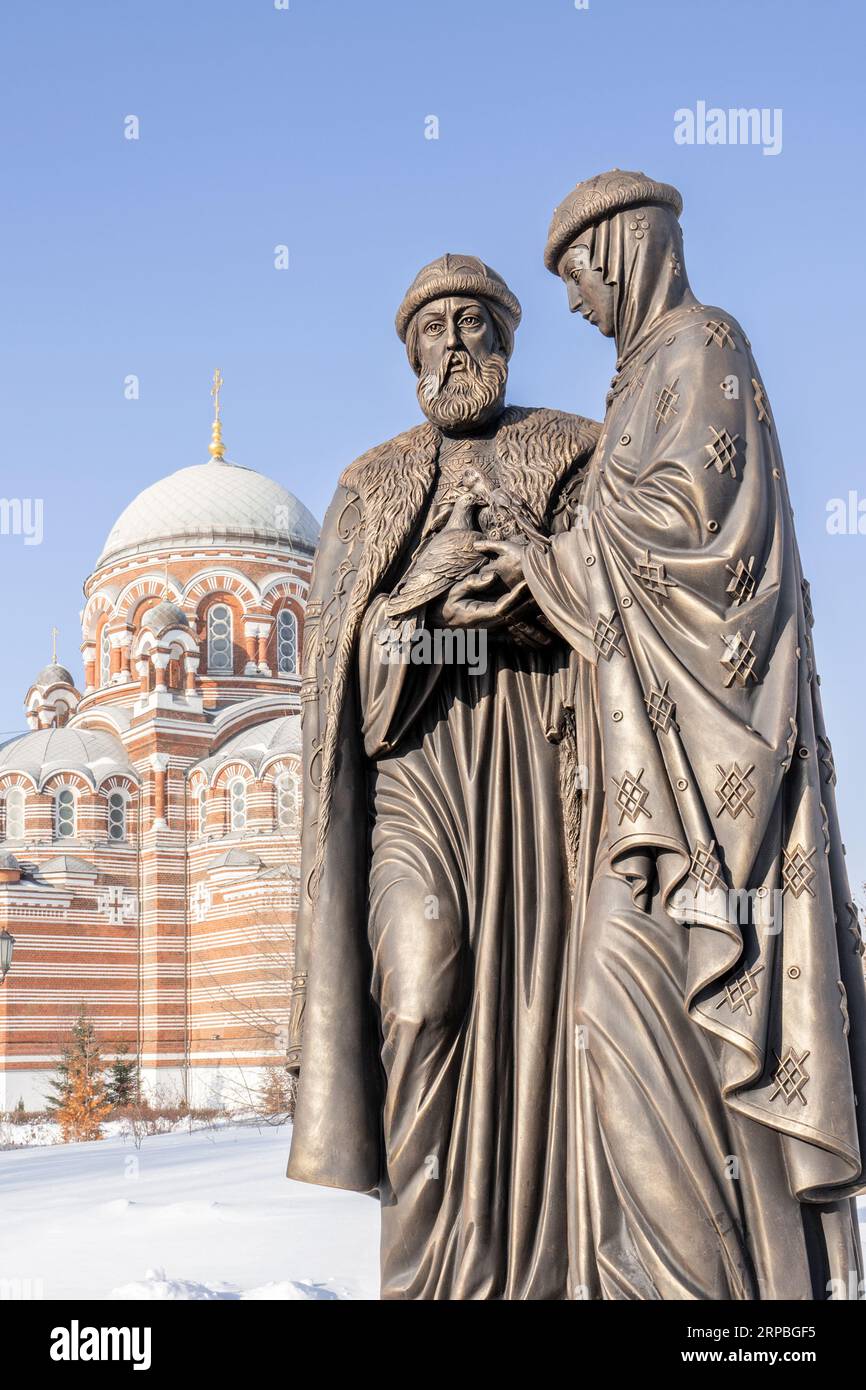 Russia, Kolomna, February 22, 2023: Monument to Peter and Fevronia with ...
