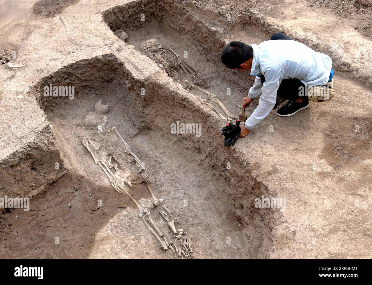 Anyang archaeology hi-res stock photography and images - Alamy