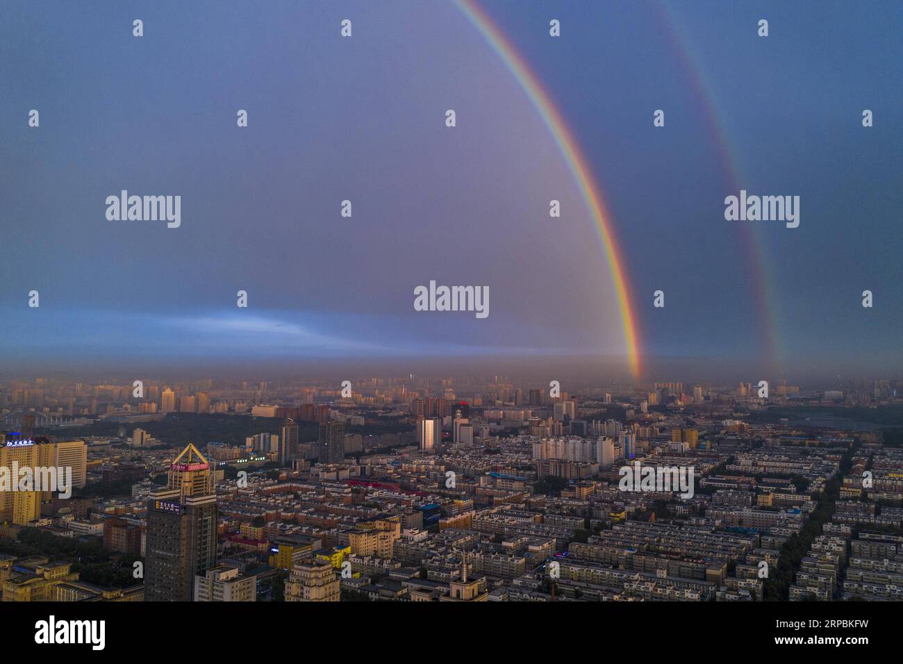 China jilin changchun rainbow hi-res stock photography and images - Alamy