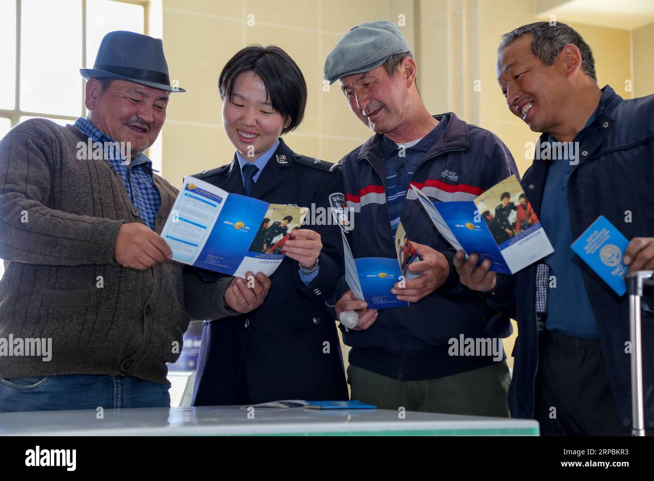 Luo xinyu hi-res stock photography and images - Alamy