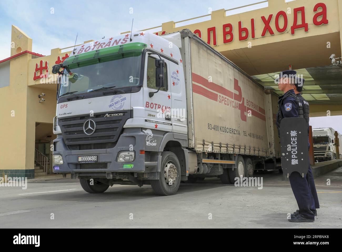 Autonomous vehicle port hi-res stock photography and images - Alamy