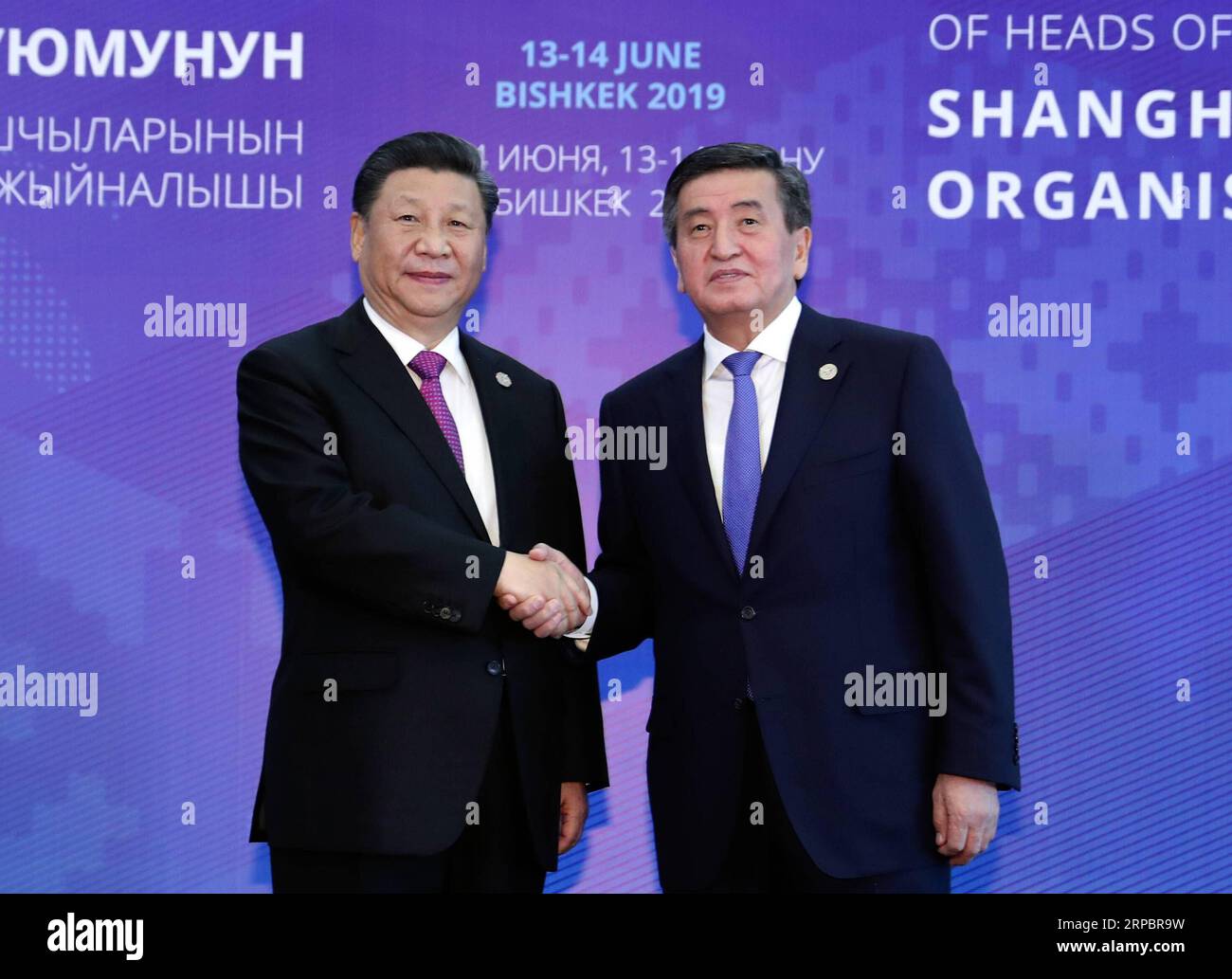 Xi jinping state council hi-res stock photography and images - Alamy
