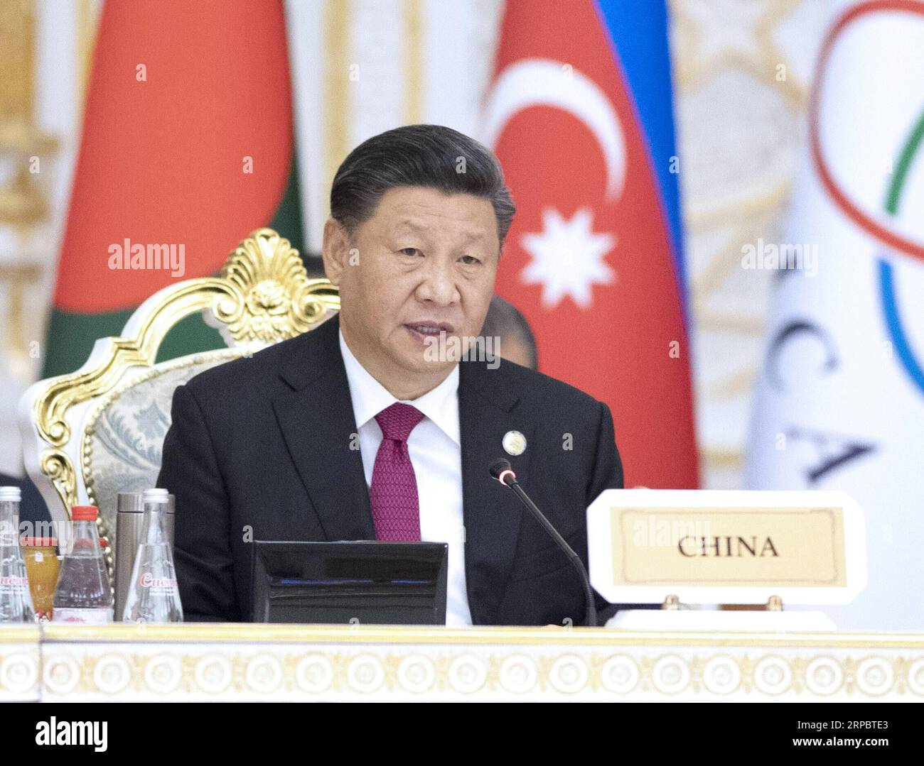 Jinping cica sumit hi-res stock photography and images - Alamy