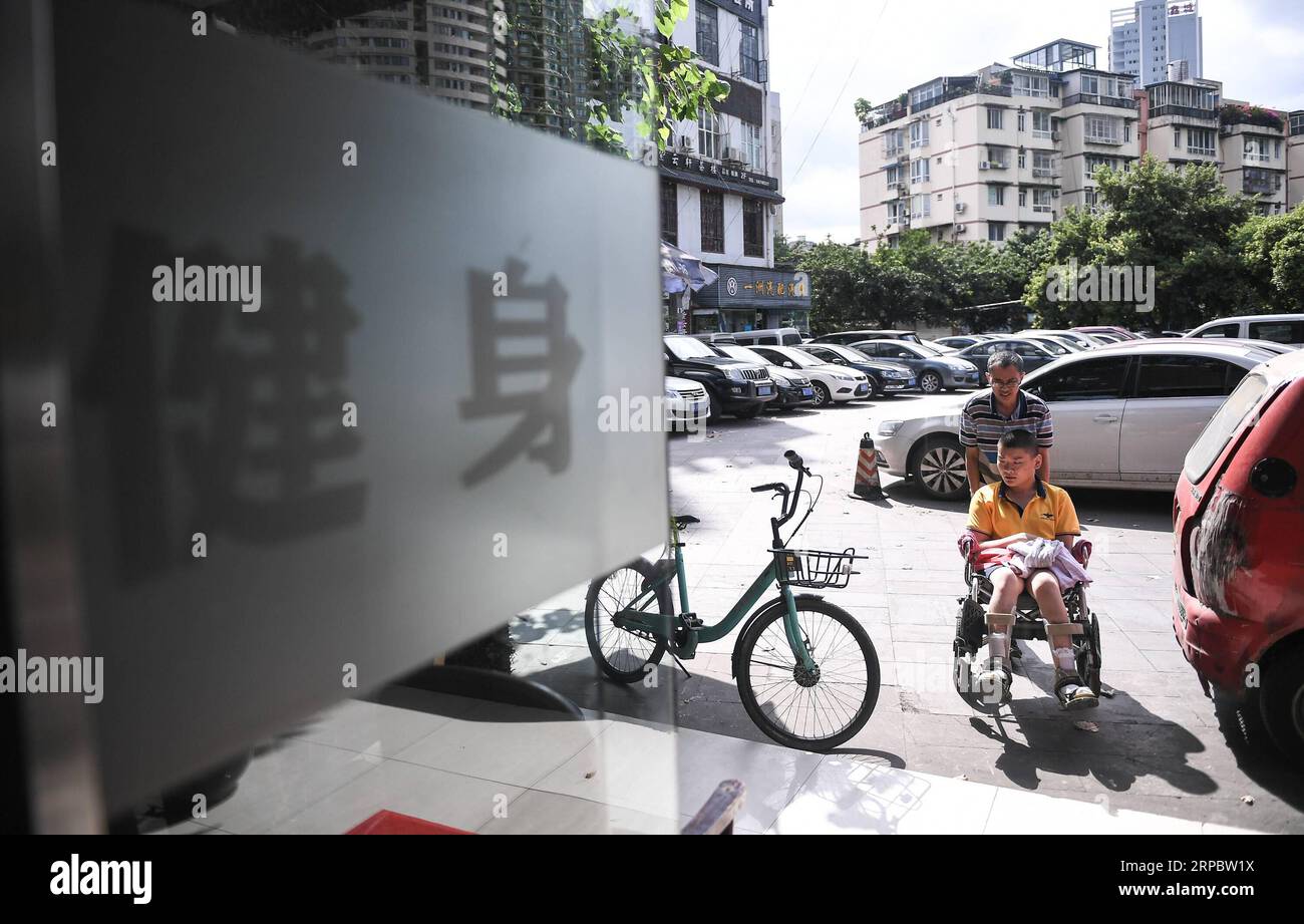 Nhuaxue hi-res stock photography and images - Alamy