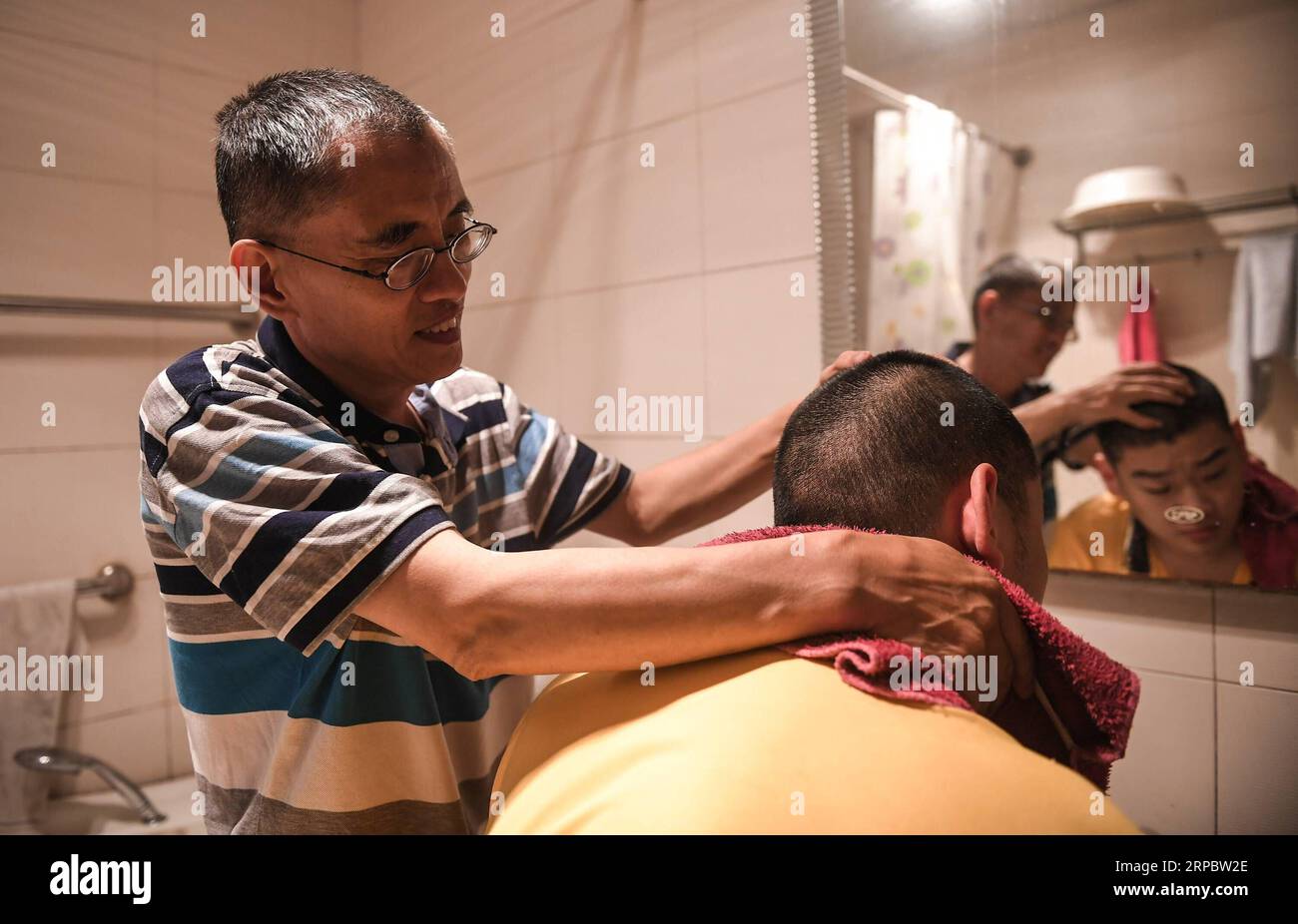 Huaxue hi-res stock photography and images - Alamy