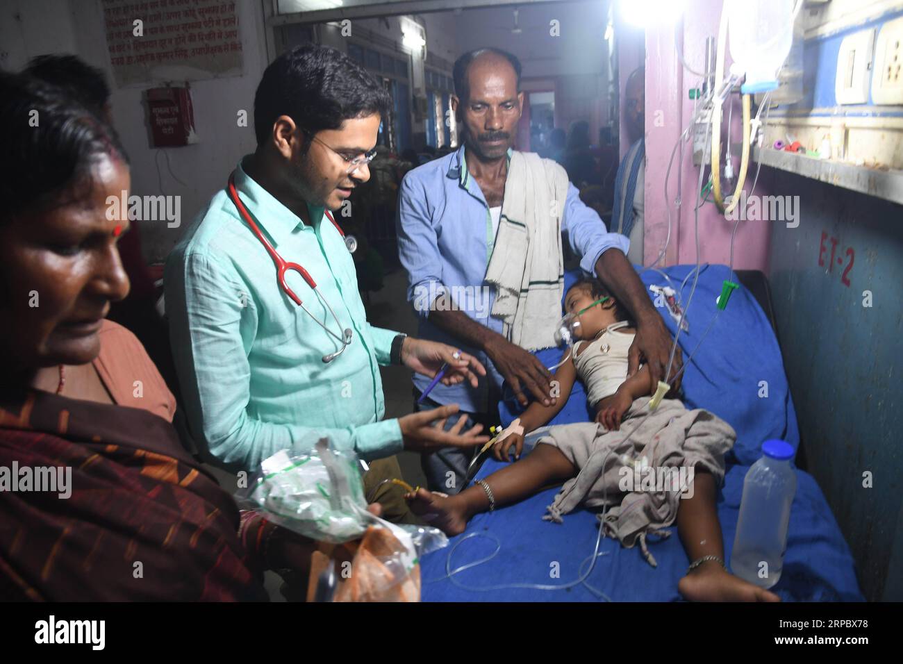 Encephalitis child hi-res stock photography and images - Alamy