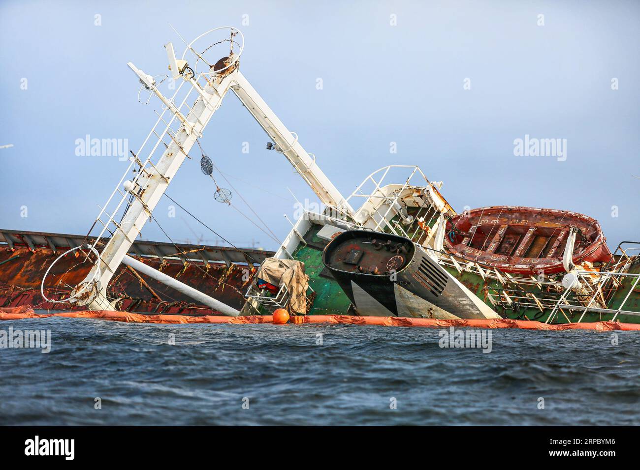 Philippines politician corruption hi-res stock photography and images ...