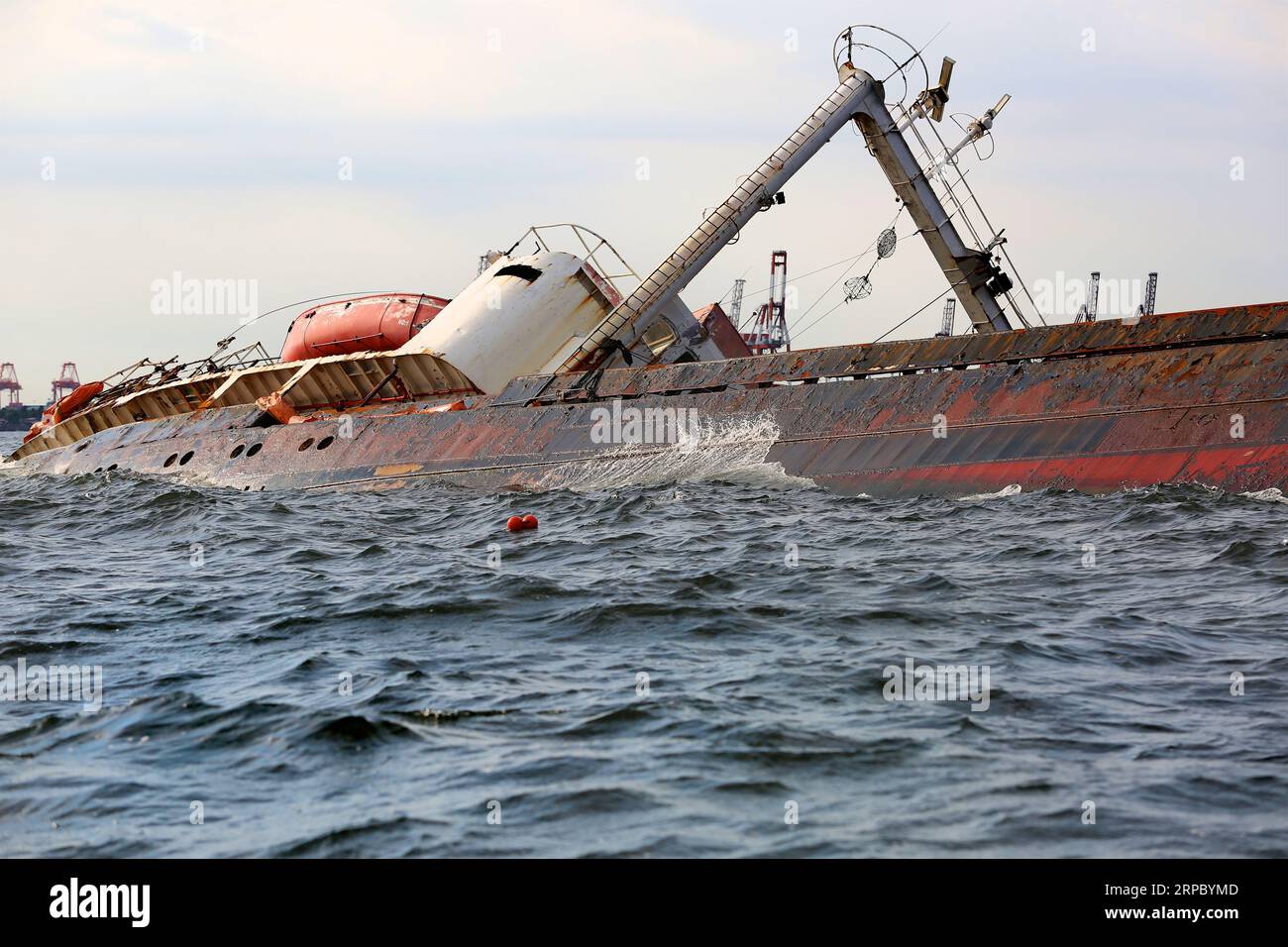 Shipwreck of smuggling cargo vessel Captain Ufuk that capsized & sank ...
