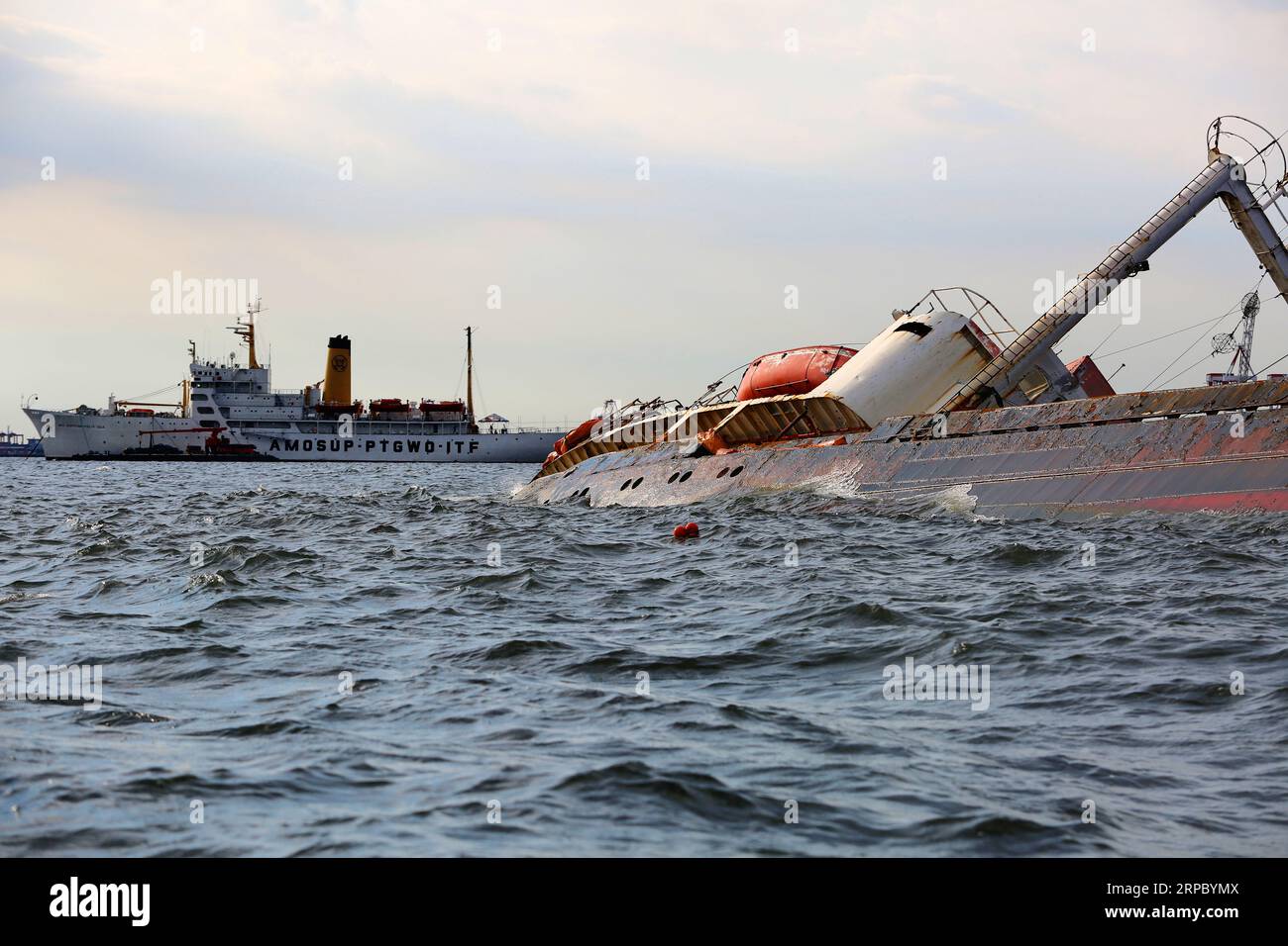 Shipwreck of smuggling cargo Captain Ufuk, capsized & sank in Manila ...