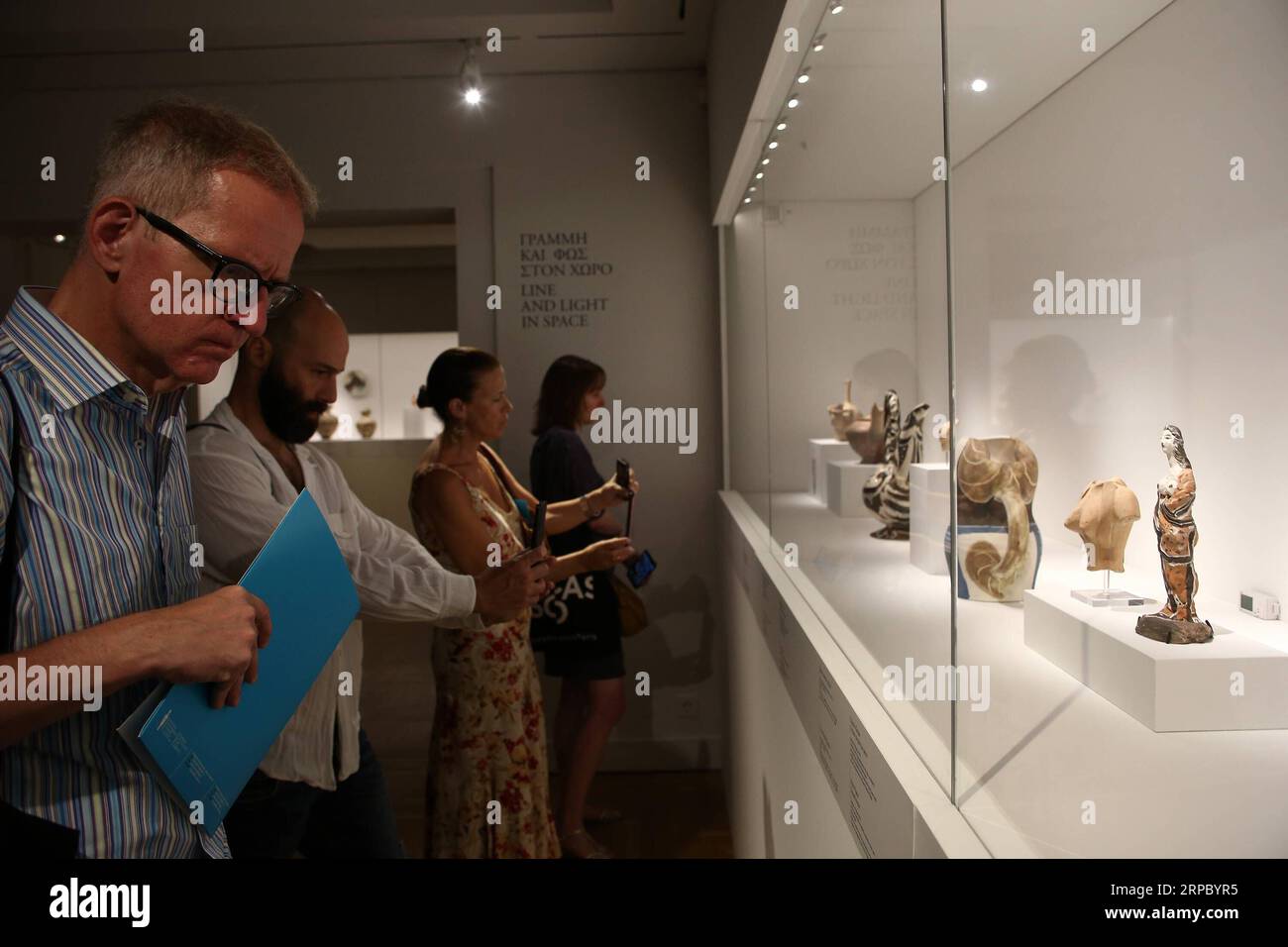 Picasso rare hi-res stock photography and images - Alamy