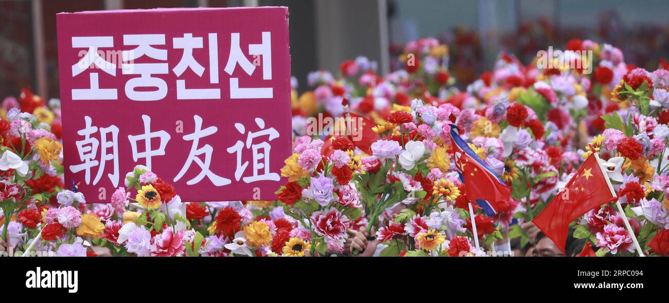 Dprk pyongyang xi hi-res stock photography and images - Alamy