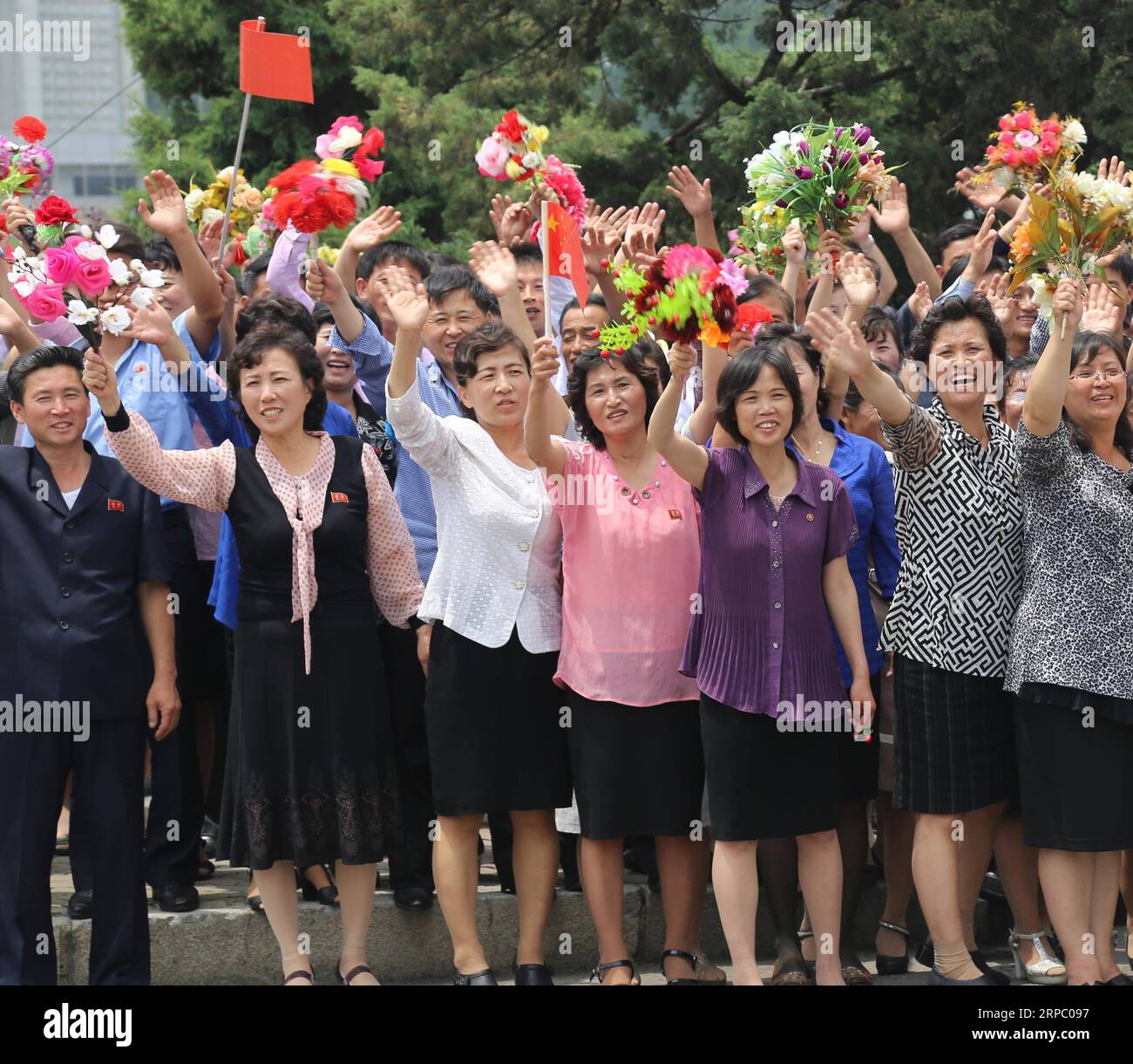 Dprk pyongyang xi hi-res stock photography and images - Alamy