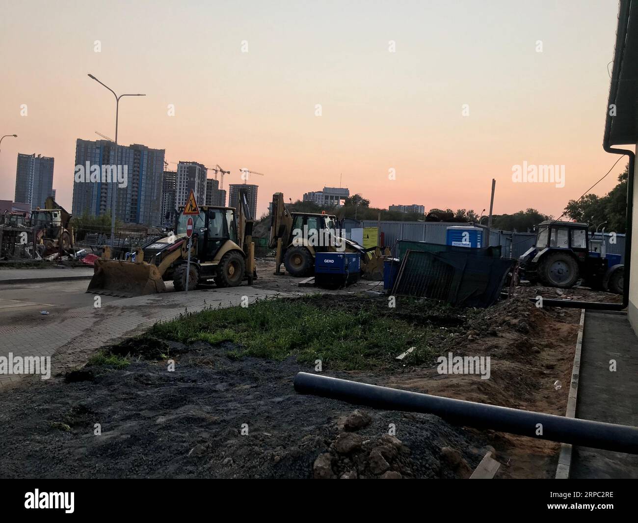 asphalt paving machine. construction equipment. construction of a new ...