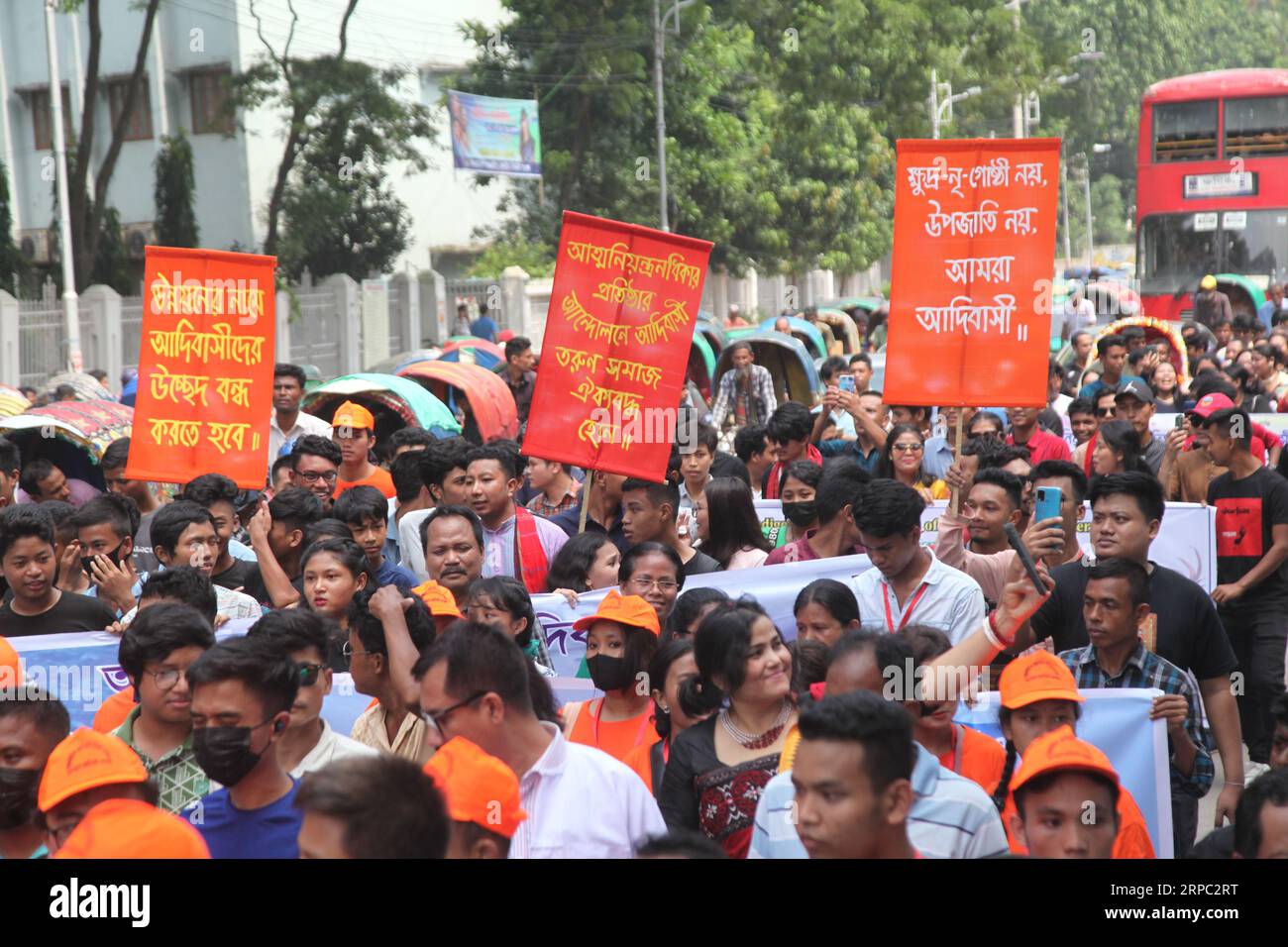 Dhaka Bangladesh 09,August 2023. Bangladeshi Adivashi forum organised a ...