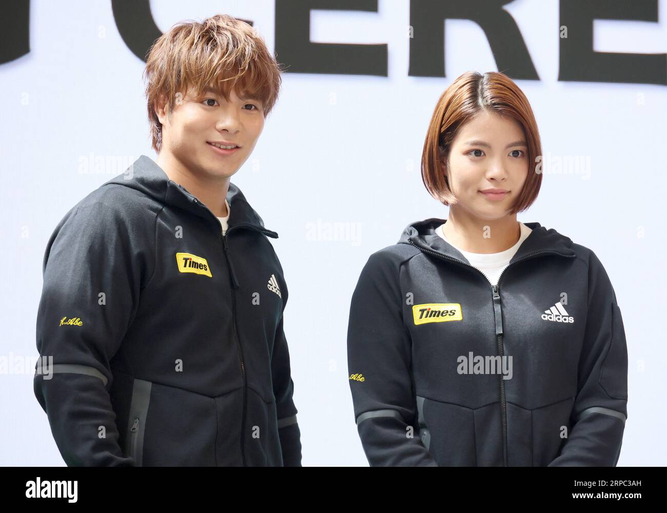 Tokyo, Japan. 4th Sep, 2023. Olympic judo gold medalists Hifumi Abe (L ...